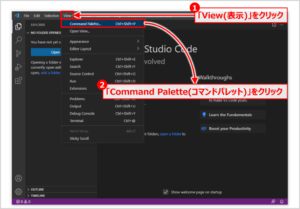 【VSCodeの日本語化】Japanese Language Pack for Visual Studio Codeを解説！ - IT Information