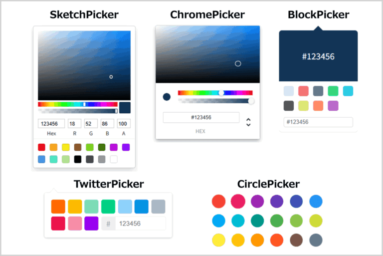 【React】カラーピッカーの導入！react-colorの使い方をわかりやすく解説！ - IT Information