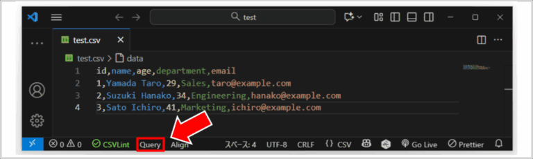 【VSCode】Rainbow CSVの『使い方』や『特徴』などをわかりやすく解説！ - IT Information