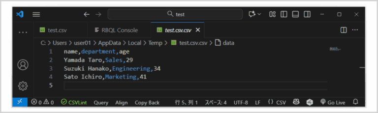 【VSCode】Rainbow CSVの『使い方』や『特徴』などをわかりやすく解説！ - IT Information